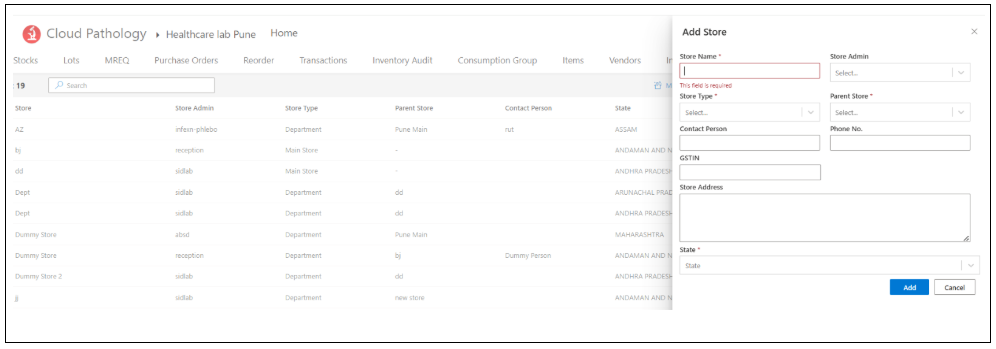 Stores Master Fields – Nextra