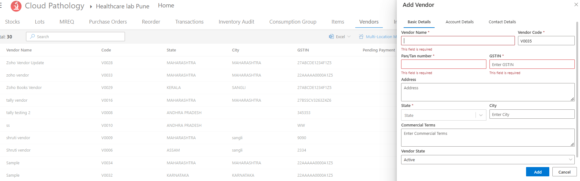 Vendor Master Fields – Nextra