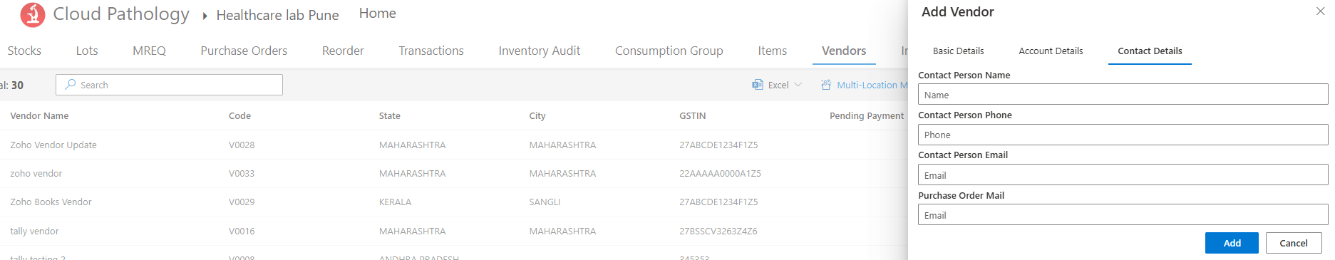 Vendor Master Fields – Nextra
